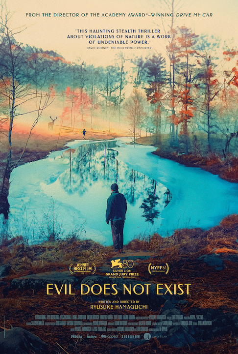 Review: ‘Evil Does Not Exist,’ Quietly Disturbing – Dallas Film Now.